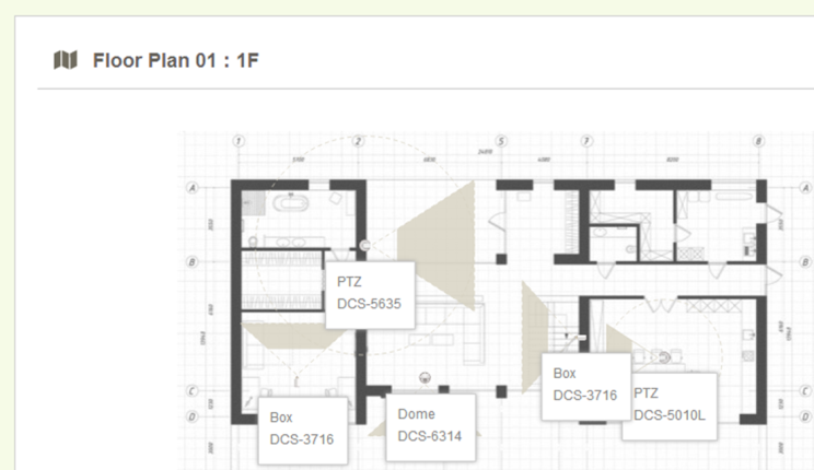 Surveillance Floor Planner PRO